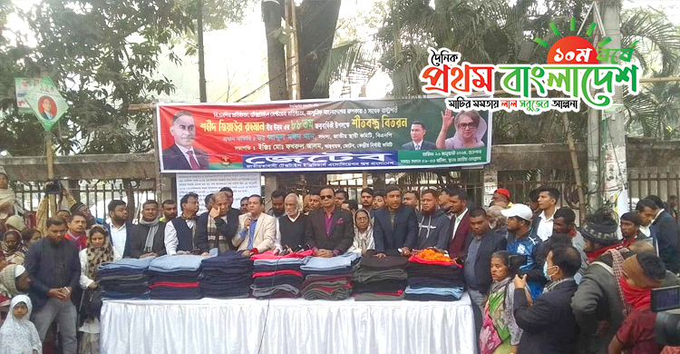 অচিরেই সরকারের পতন হবে: মঈন খান – Prothom Bangladesh