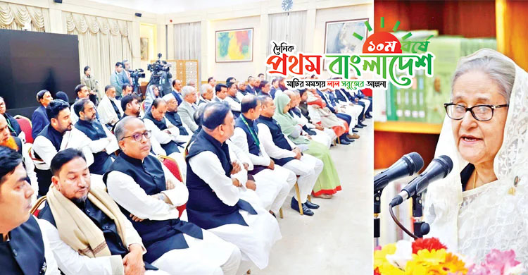 ডান-বাম দুটোই আমার হাত: শেখ হাসিনা – Prothom Bangladesh